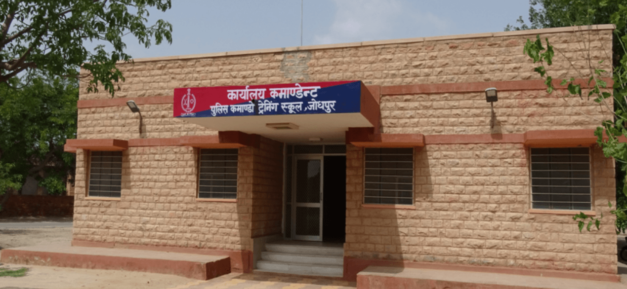 Rajasthan Police | Official Website